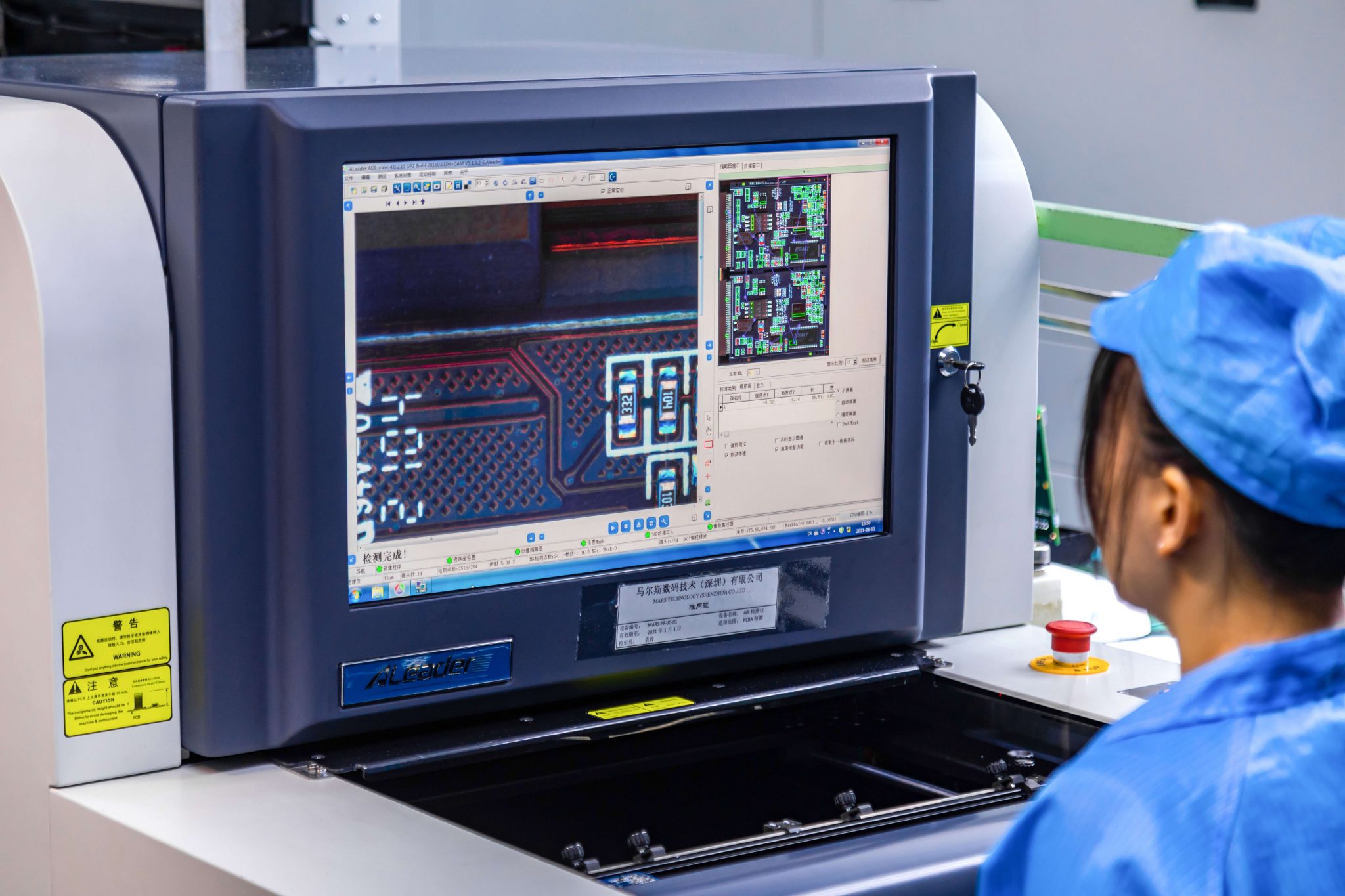 What is Automated Optical Inspection (AOI) in PCB Assembly - Contract ...